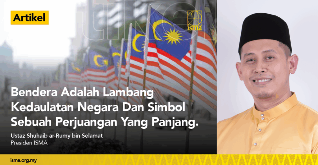 Bendera Adalah Lambang Kedaulatan Negara Dan Simbol Sebuah Perjuangan ...
